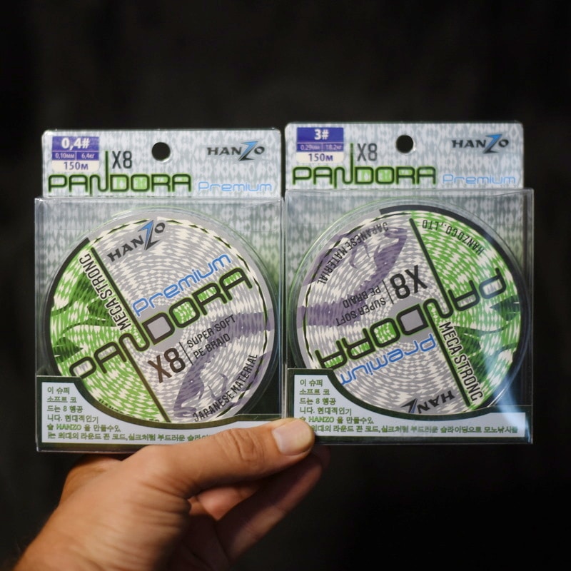 Купить Плетёный шнур Hanzo Pandora Mega Strong Premium X8 150м с быстрой доставкой по всей ...